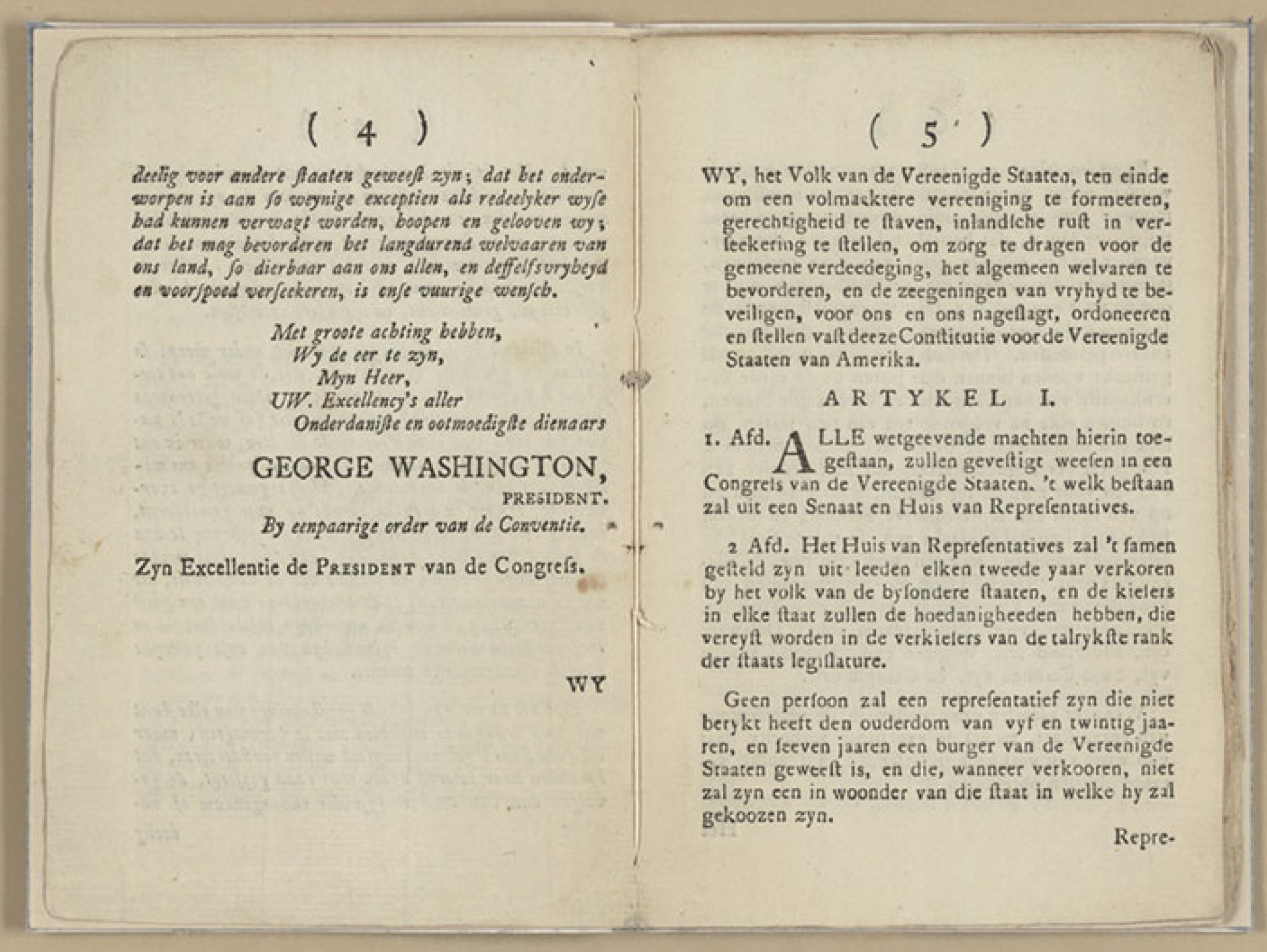 Constitution Day: Translating the Constitution – Pieces of History